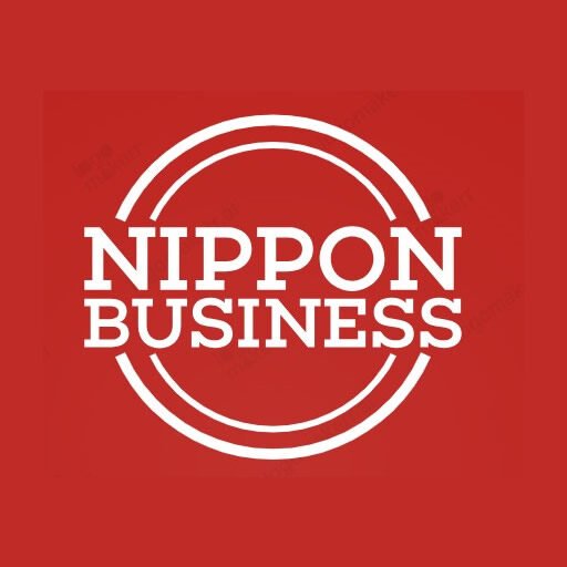 Exporters Archives ~ Nippon Business